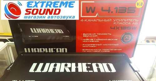 Усилитель Ural Warhead 4.135