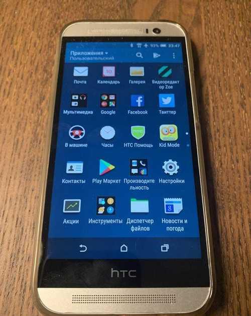 Телефон HTC one m8