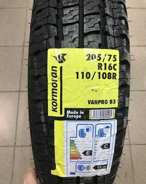 Michelin 205 75 r16c