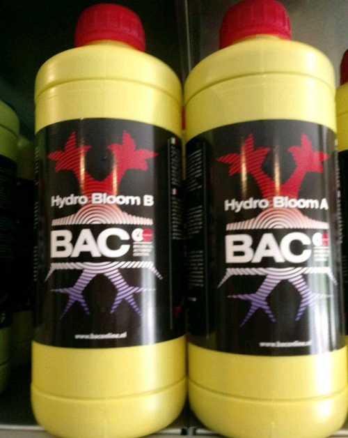 BAC Hydro Bloom