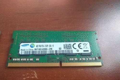 Модуль памяти DDR4-sodimm 4GBx2 (8GB)