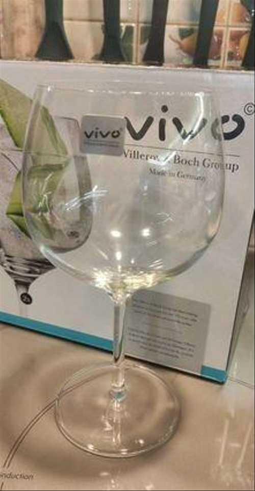 Наборы бокалов для джин-тоника Vivo