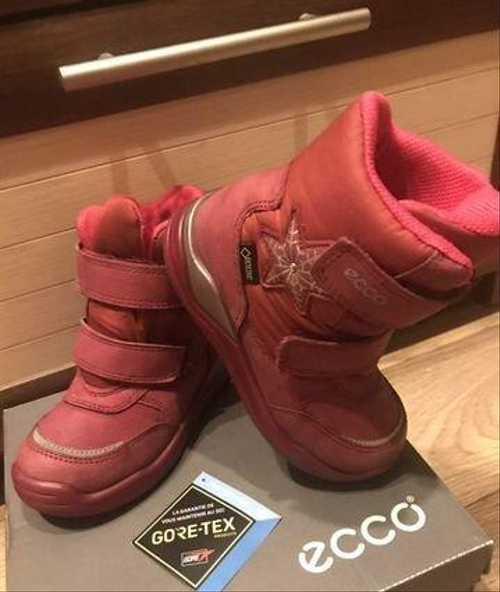 Ботиночки Ecco gore-tex 26 размер
