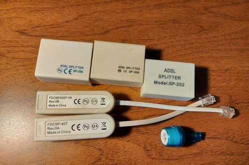 Adsl splitter и фильтры для телефона + удлинитель