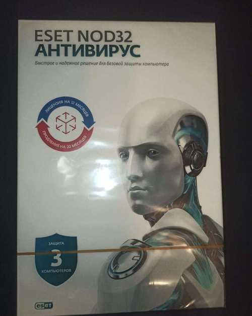 Антивирус Eset Nod 32