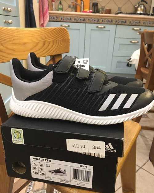 Кроссовки Adidas Massimo Dutti