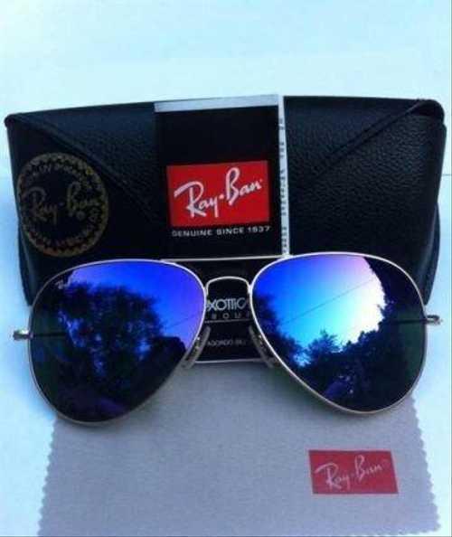 Ray Ban