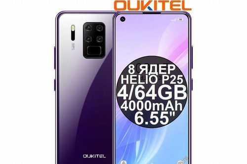 Новые Oukitel C18 Pro Purple 4/64GB HelioP25 6.55"