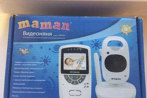 Видеоняня maman