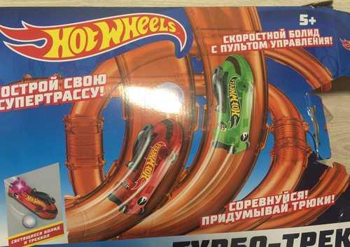 Hot Wheels турбо-трек