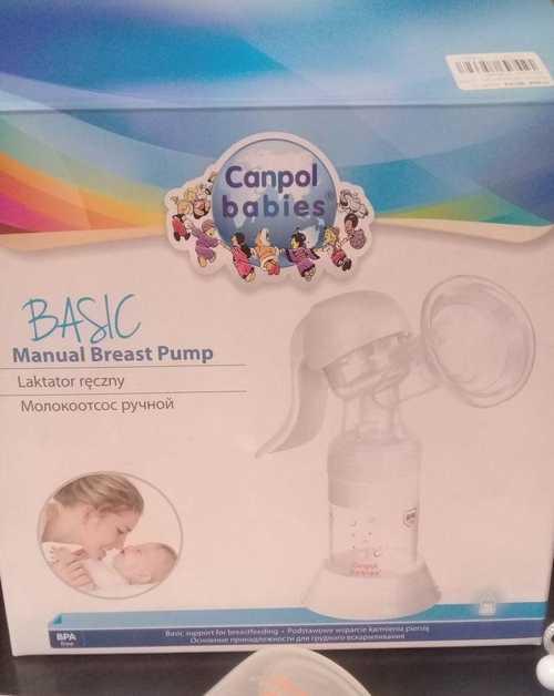 Молокоотсос ручной фирмы conpol babies