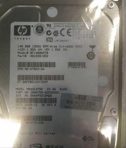 Серверный жёсткий диск Hp 146,8gb 15000 rpm scsi