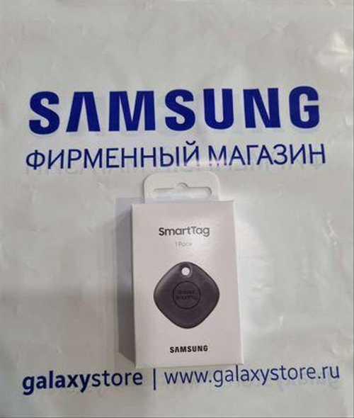 Беспроводная метка Samsung SmartTag черный