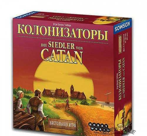 Игра настольная "Колонизаторы"