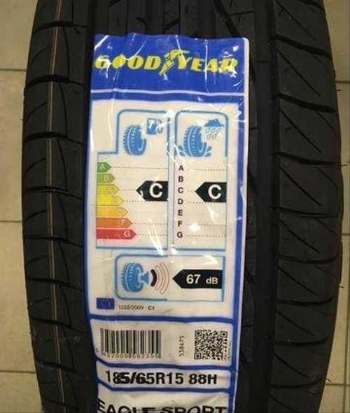 Goodyear Eagle Sport 2 185/65 r15 88h. Шина Goodyear Eagle Sport 2 185/65 r15 88h кто производитель. Автомобильная шина Goodyear Eagle Sport 185/65 r15 88h летняя.