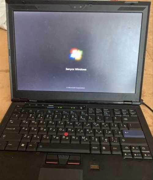 Thinkpad lenovo x301