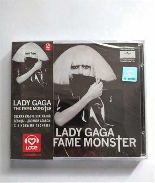 CD Lady Gaga