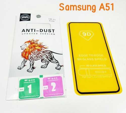 Защитное стекло SAMSUNG A51