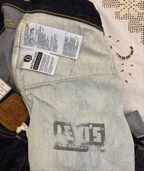 Levis vintage clothing 501 1947 rinse