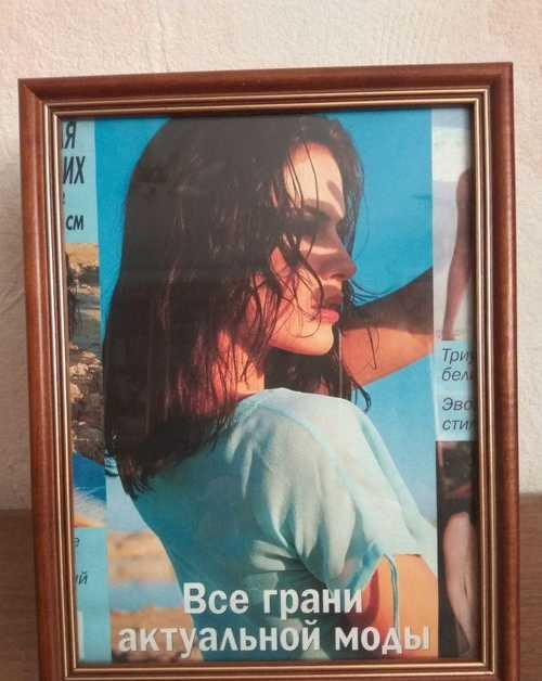 Фоторамка 15х20 см "Тёмно-коричневый" с золотом