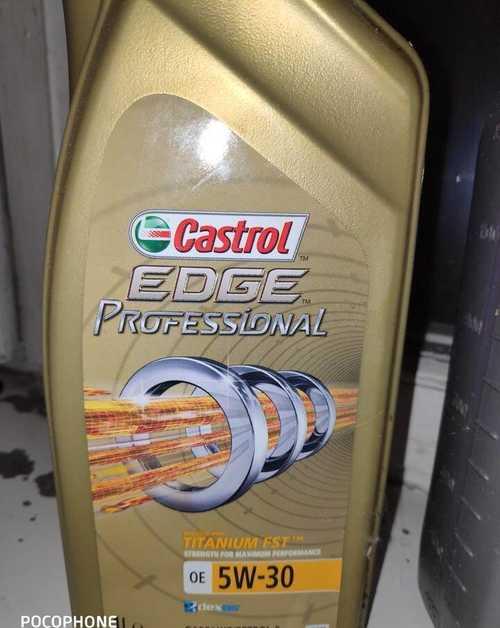 Castrol edge professional ll. Кастрол Эдж 5w30 в гольф 7. Кастрол Эдж 5w30 м в Форд фокус 2. Кастрол Edge реклама.