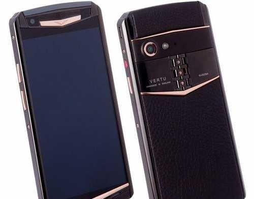 Vertu Aster P Red Gold