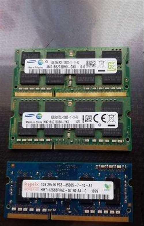 Ddr3 4Gb 8Gb 1Gb