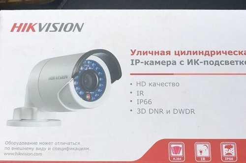 Камера видеонаблюдения hikvision ds-2cd2042wd-i