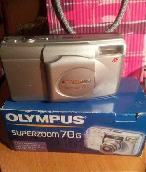 Olympus 70g