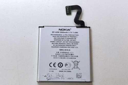 Аккумулятор Nokia BP-4GW оригинал
