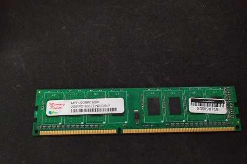 Оперативная память DDR3 2Gb 1600Mhz