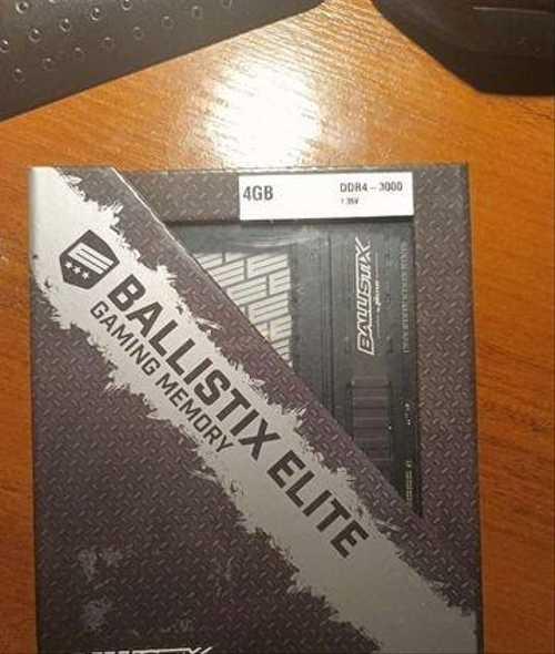 Crucial Ballistix Elite DDR4 4GB