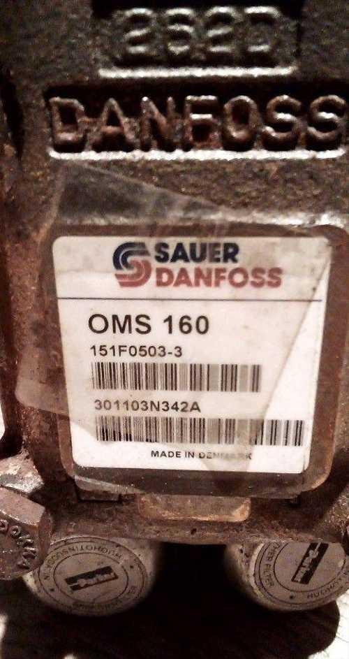 Гидромотр Sauer Danfoss OMS160 151 F0503-3