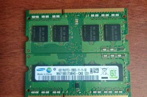 Оперативная память Samsung DDR3 4GB