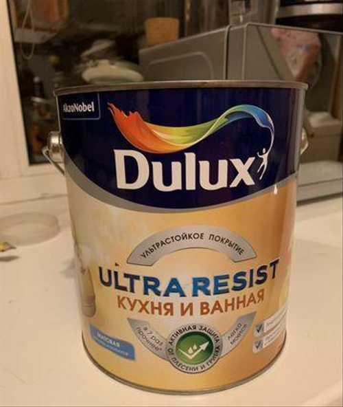 Краска для стен и потолков Dulux