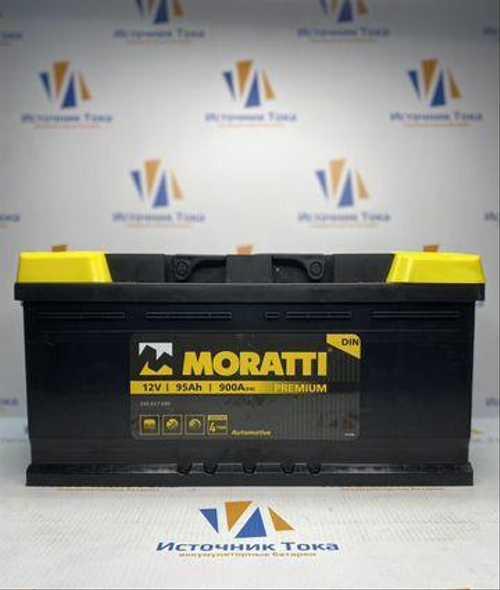 Аккумулятор Moratti 6ст- 95 R+ оп/низ/необслуж