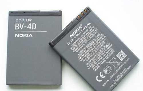 Аккумулятор Nokia BV-4D