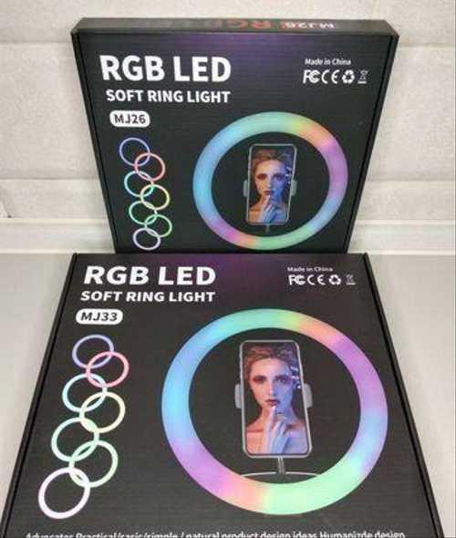 Кольцевая лампа rgb 26см + штатив 210см