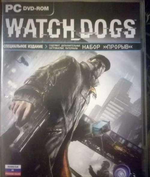 Компьютерная игра watch dogs