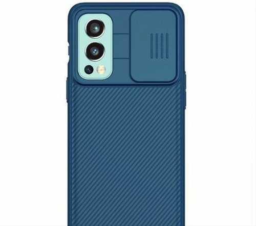 Синий чехол Nillkin CamShield на OnePlus Nord 2 5G