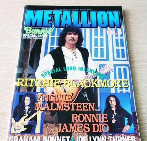 Ritchie Blackmore - Metallion 1999