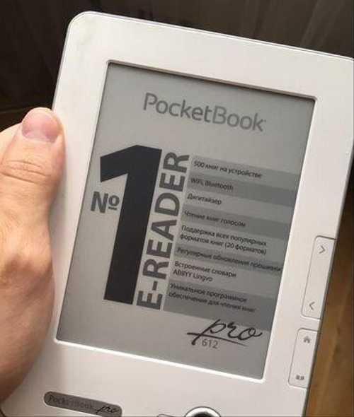 Ридер PocketBook Pro 612 электронная книга