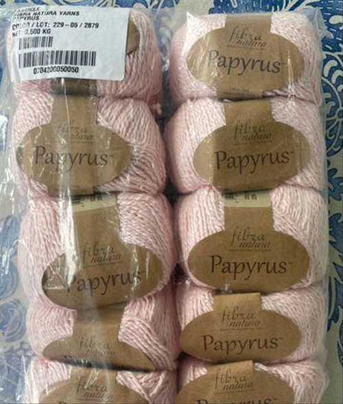 Пряжа gazzal baby wool, fibra natura papyrus