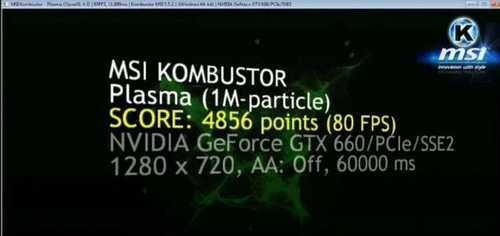 Видеокарта asus GeForce GTX 660 2Гб