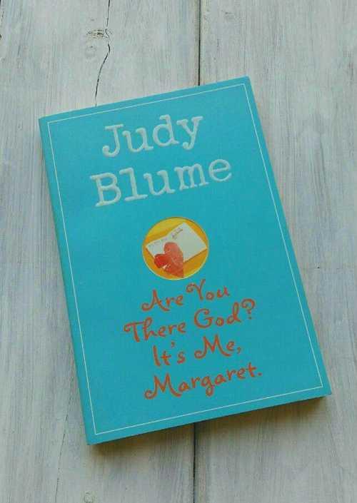 Книга Are you there God, авт. Judy Blume