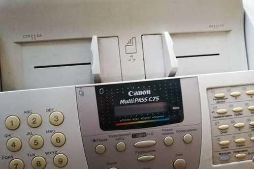 Canon multipass c75