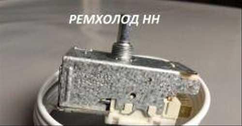 Ranco k56 l1915 схема