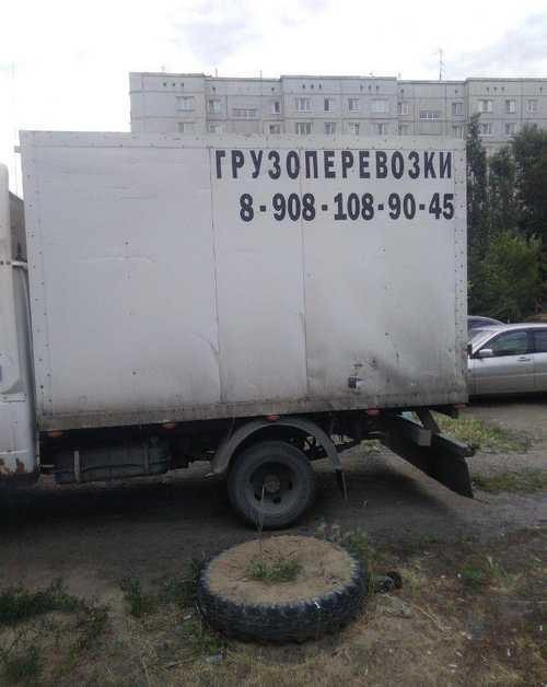 Будка на газель