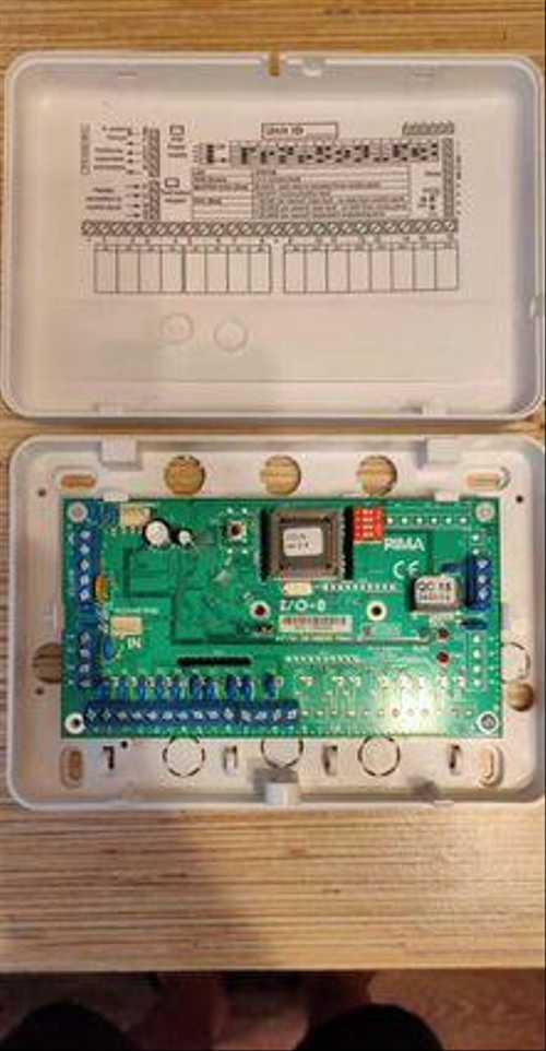 Расширитель Pima I/O-8N для Hunter Pro