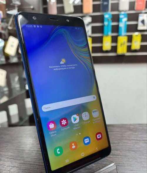 Телефон Samsung Galaxy A7 (2018)